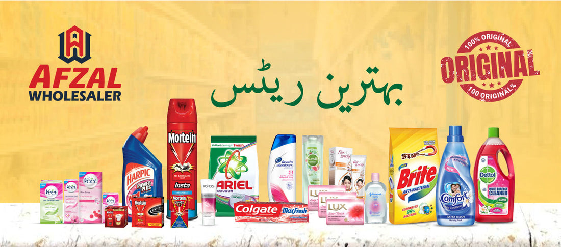 Afzal Wholesaler