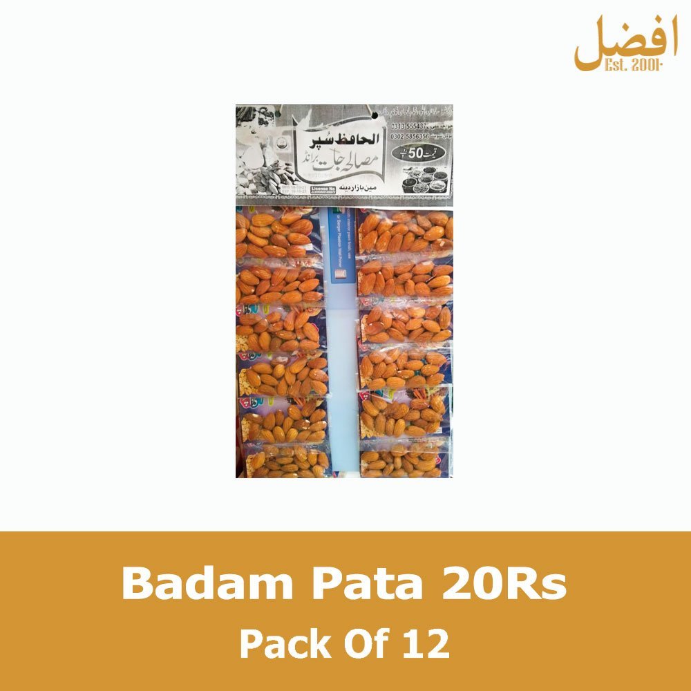 Badam Pata 20Rs – Afzal Wholesaler