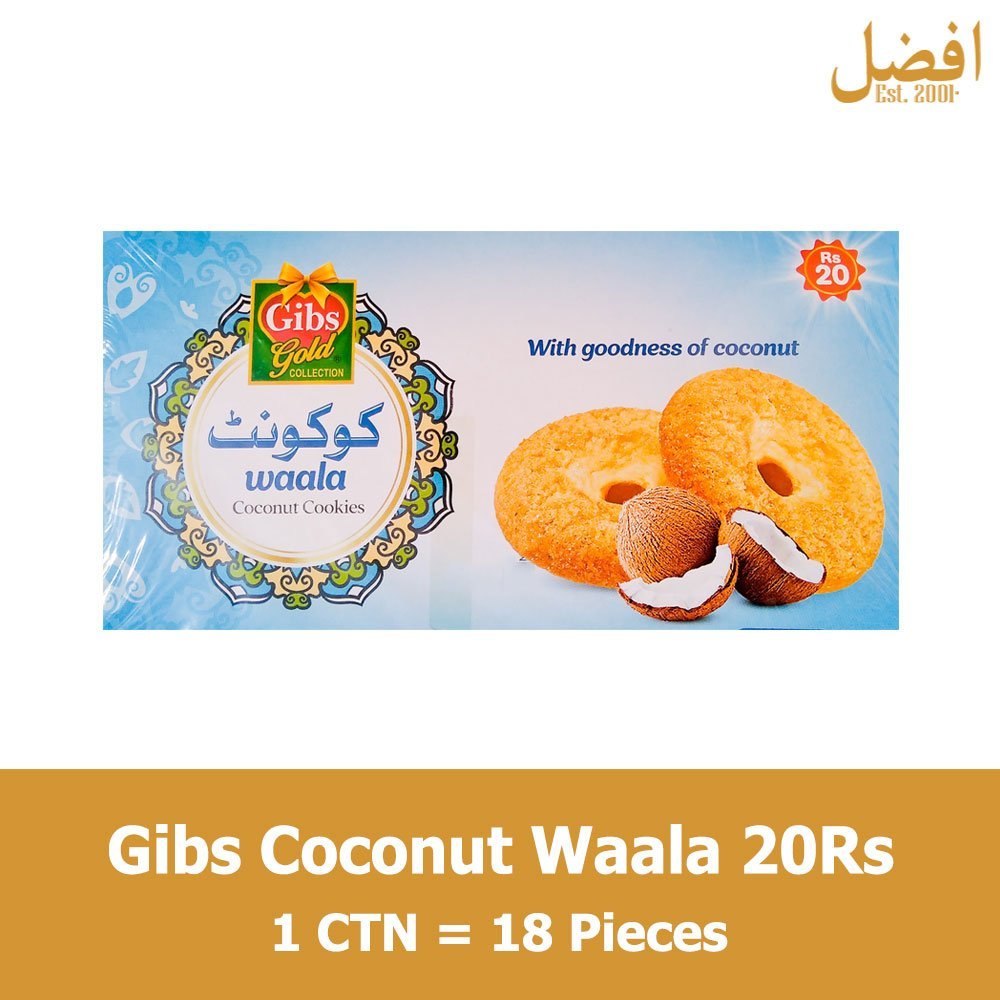 Coconut Waala Half Roll 20Rs – Afzal Wholesaler