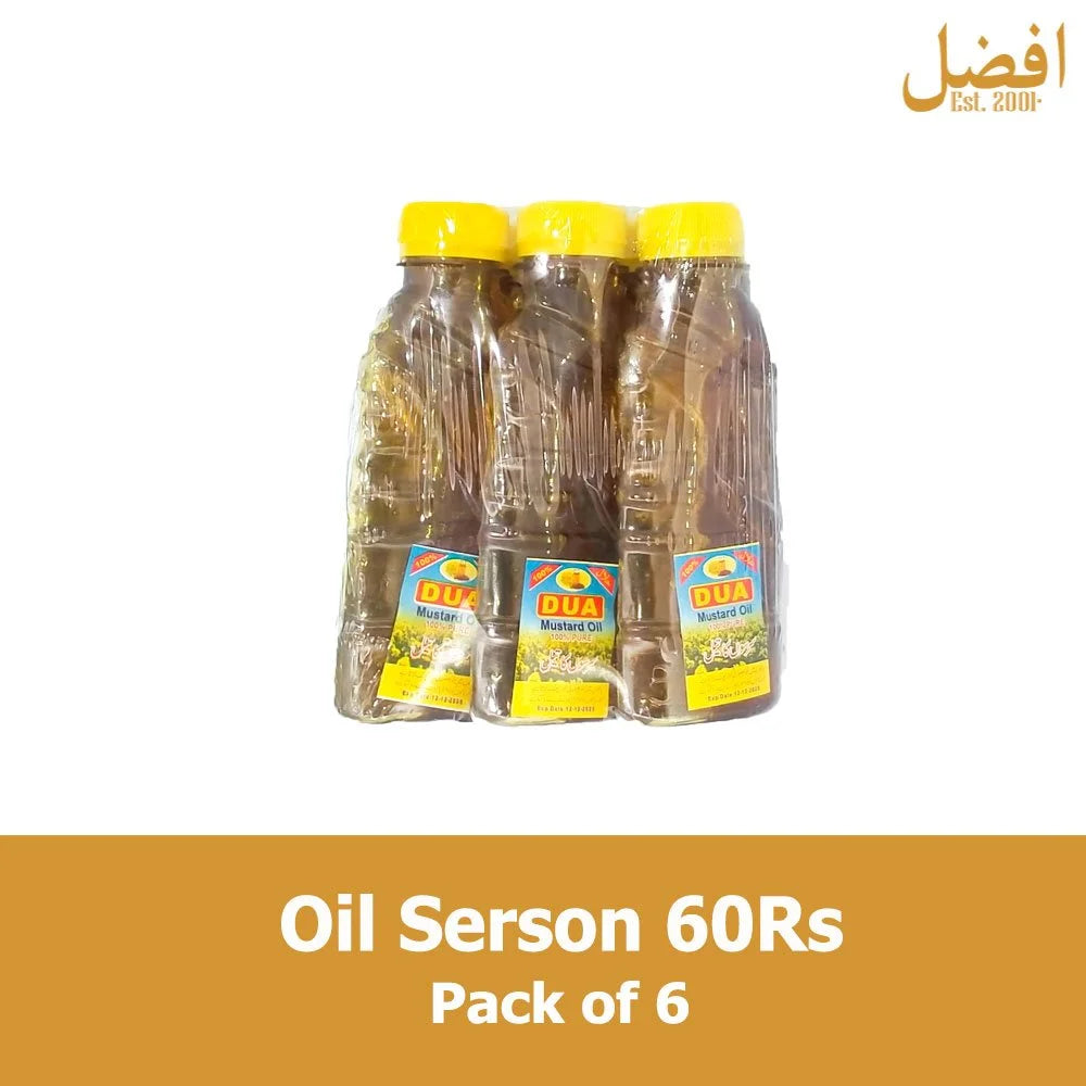 Oil Sarson 60(1*6) – Afzal Wholesaler