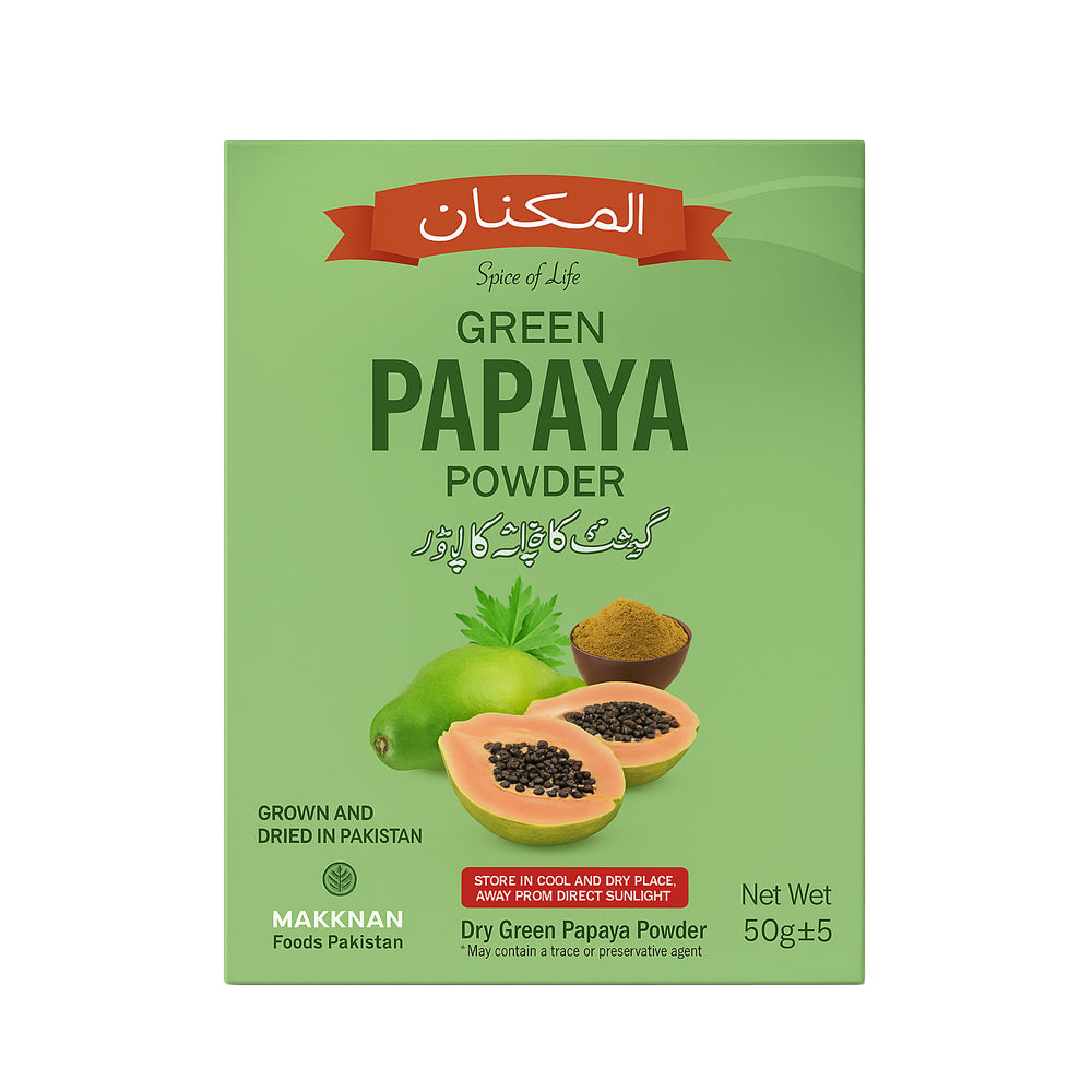 Al Maknaan PAPAYA Powder – Afzal Wholesaler